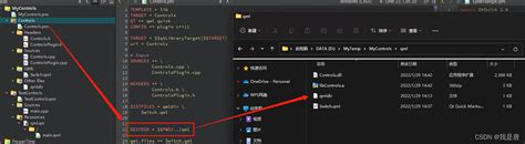 Qml 插件开发 Plugin封装qml Plugin Csdn博客