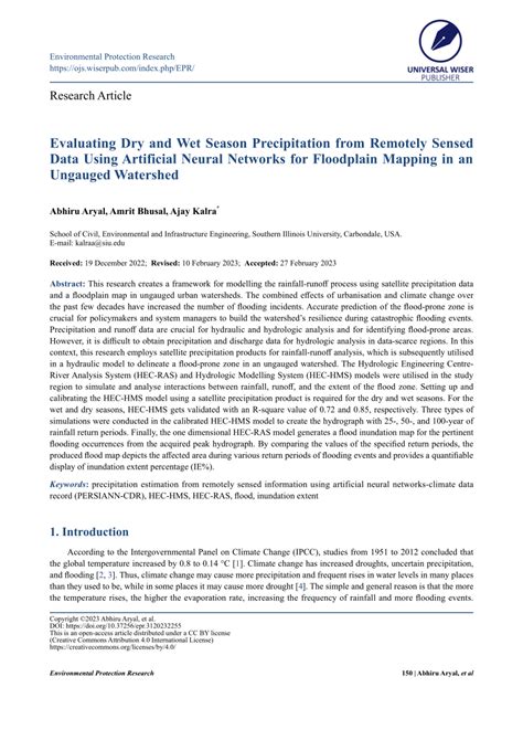 Pdf Evaluating Dry And Wet Season Precipitation From Remotely Sensed Data Using Artificial