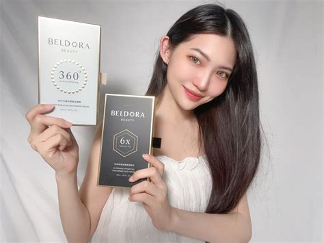 【保養】衛星美白精華、六重奏精華，你的效率保養專家！法國巴黎時裝週設計師指定保養精品｜蓓朵娜 Beldora Ruby嚕比