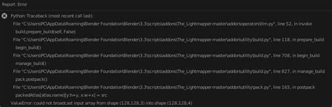 Can T Use Postpack Object Atlas Group With Error Issue Naxela The Lightmapper GitHub