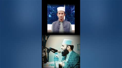 Md Emon Hassan Unfrezzmyaccount Youtube