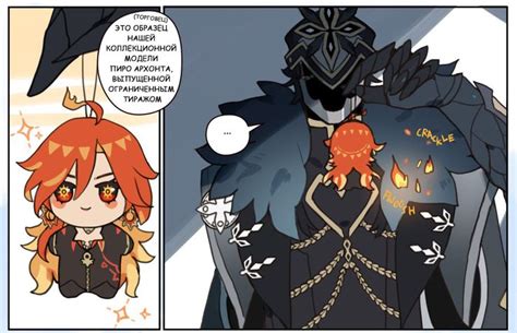 Mavuika And Capitano Character Art Character Design Chibi