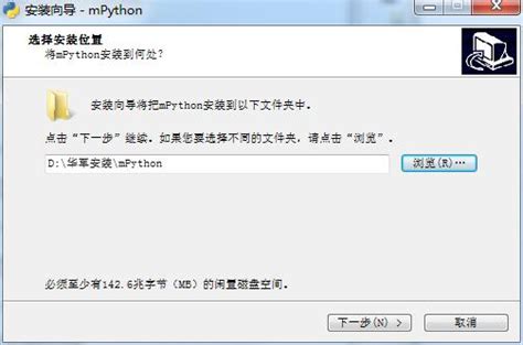 【mpython图形化编程软件】mpython图形化编程软件 050 Zol软件下载