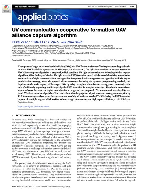 Uv Communication Cooperative Formation Uav Alliance Capture Algorithm
