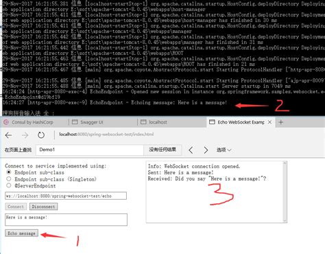 spring4 0之九：websocket简单应用 duanxz 博客园