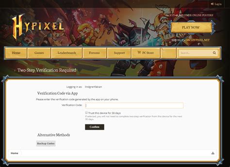 2 Step Verification Hypixel Forums 2 Step Verification Hypixel Forums