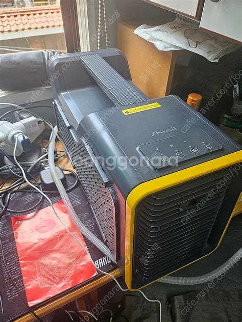 신일 캠핑용 이동식 에어컨 중고나라 카페에서 운영하는 공식 사이트