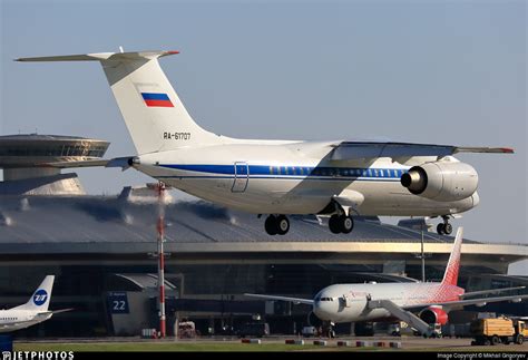 Ra 61707 Antonov An 148 100b Russia Federal Border Guards