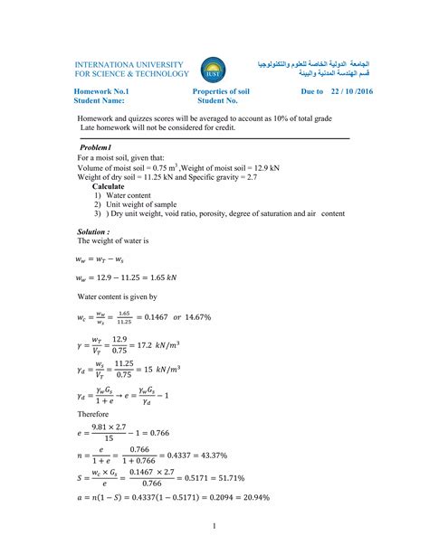 Homework 1 Solution PDF