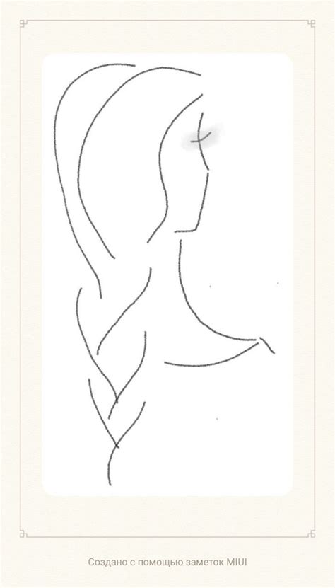 Коса длинная краса