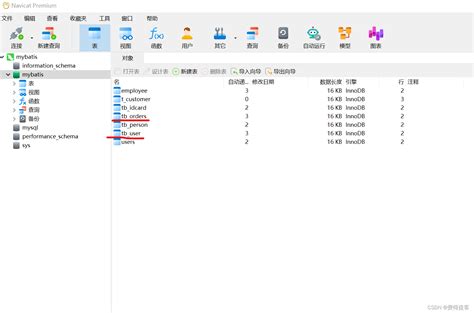 Mybatis映射（一对多查询） Mybatis一对多查询 Csdn博客