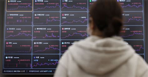 반등하는 비트코인 4만3000달러 회복