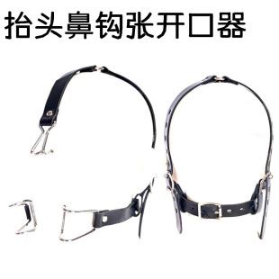 ♡sm鼻钩口枷口球情趣口塞男用深喉口水交强制张嘴双环深喉调教女 阿里巴巴