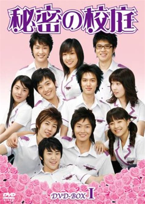 Top 10 Dramas And Movies Of Lee Min Ho A Listly List