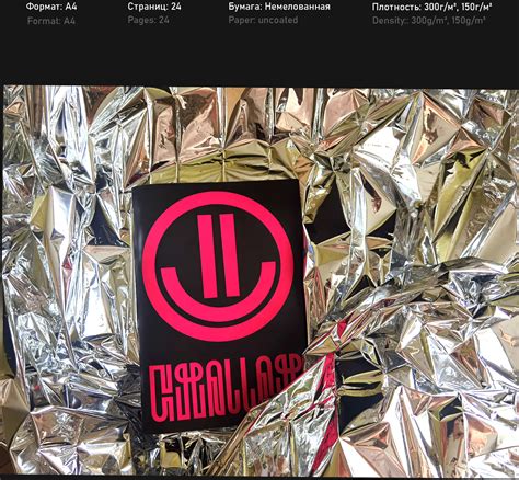 Project Flower On Behance