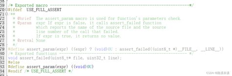 阅读hal源码之重点总结hal库数据类型定义 Csdn博客