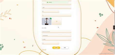 Java计算机毕业设计宠物领养系统（开题报告源码论文） Csdn博客