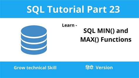 How To Find Maximum And Minimum Value For Column In Database Sql