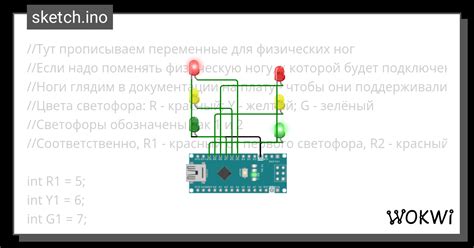 Svetofortest Wokwi Esp32 Stm32 Arduino Simulator