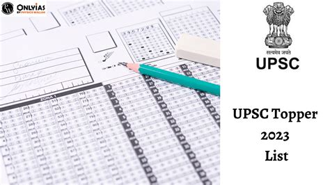 UPSC Topper 2023 List Out Rank State Wise Topper List PWOnlyIAS