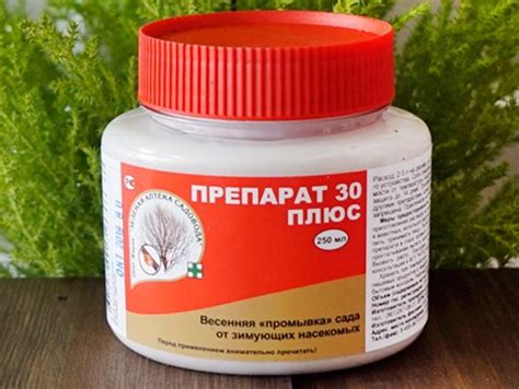 Препарат 30 плюс: инструкция по применению инсектицида от вредителей