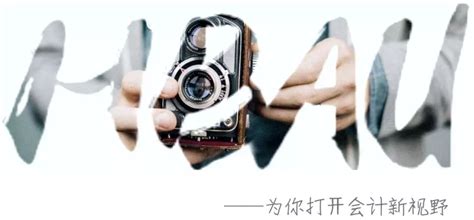 会人会讯丨我校 年大学生健康活力大赛暨校园健美操啦啦操比赛圆满结束 队员