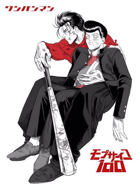 Hentai Saitama One Punch Man Metal Bat Mob Psycho Psycho 100 One Punch Man Manga Male