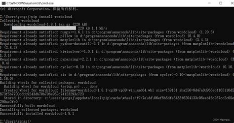 Python北理工 第七章 文件和数据格式化为什么实例代码72中第44行使用作为格式化样式 Csdn博客