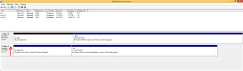 Ssd в управлении дисками на 2 месте а Hdd на 1 месте как исправить Накопители Hdd Ssd