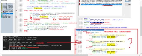 Some Items Of Ddr Configuration？ Nxp Community