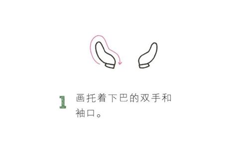 小女孩简笔画图片大全 害羞的小女孩简笔画画法步骤图 歪歪树