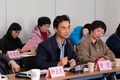校党委书记成旦红带队调研材料学院 上海大学材料科学与工程学院