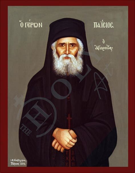 Etsy Saint Paisios Of Mount Athos Icon Handmade Greek Orthodox Icon St
