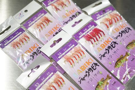 【獵漁人】船釣必備 Sabiki釣組 南極蝦魚皮勾 船釣小搞搞魚皮鈎 船釣魚皮鈎 敲底連鈎 魚皮假餌 連鉤 串鉤 蝦皮購物