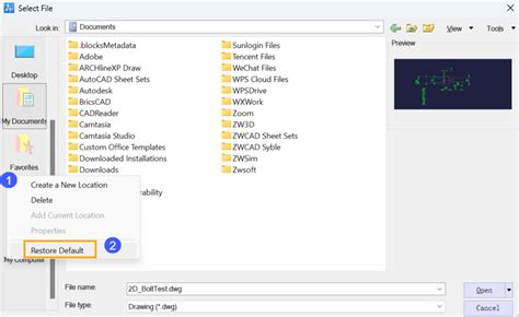 ★how To Restore The Address Bar In The Open Dialog Box In Zwcad Technical Knowledge Base En