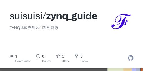 Github Suisuisi Zynq Guide Zynq