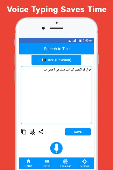 Speech To Text Voice Notes Voice Typing App Apk Para Android Descargar