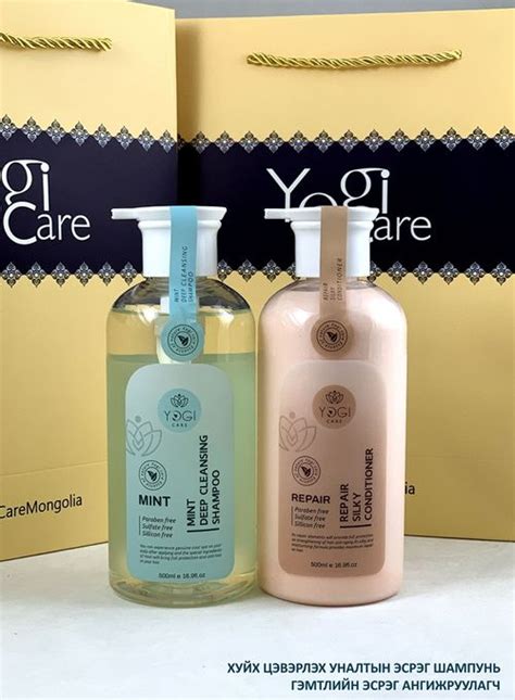 Хуйх цэвэрлэх Уналтын эсрэг хос