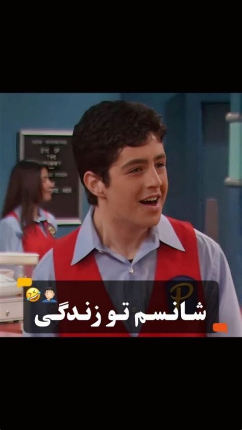 ‎دیالوگ فیلم سریال سکانس‎ Dialogeplus • Instagram Photos