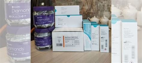 Калоприемники, антиклей, кольца герметик, пластины купить в Зеленограде ...