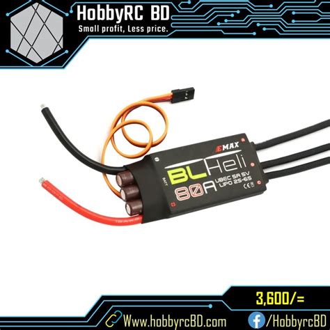 Emax BlHeli A ESC With BEC For BLDC Motor Daraz Com Bd