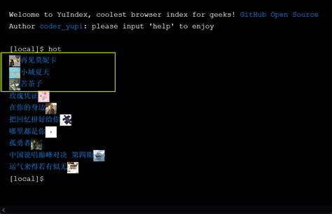 Suggest One Suggestion Of Hot UI Issue Liyupi Yuindex GitHub