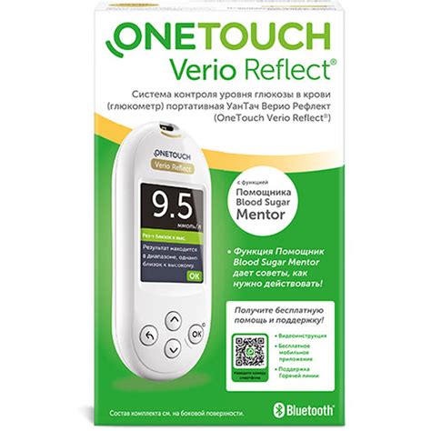 Глюкометр OneTouch Verio Reflect