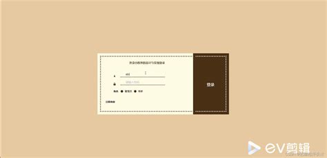 Springbootjavaphpnodepython外卖小程序的设计与实现【计算机毕设】 Csdn博客