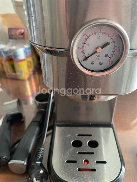 맥널티커피머신 커피기기 중고나라