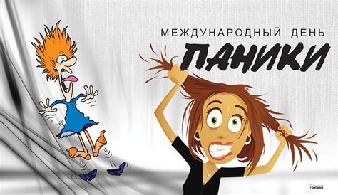 Весь Искитим главные новости Искитима свежие новости Искитима