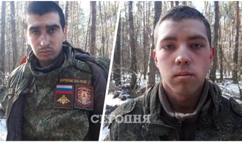 უკრაინელმა სამხედროებმა რუსი სამხედროები ტყვედ აიყვანეს Kvira Ge