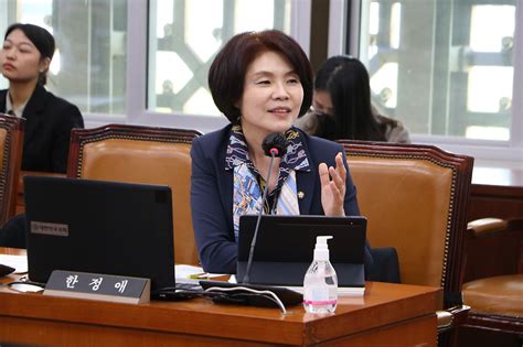 한정애 닷컴 동행하실까요 [메디게이트뉴스] 문신업 할꺼면 제대로 양성하자…한정애 의원 공중위생관리법 개정안 발의