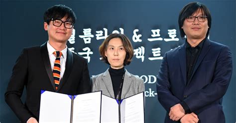 Md포토 필름라인 And 프로디지미디어 파트너쉽 체결