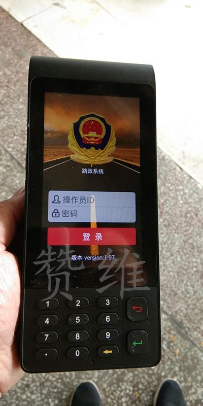 高精度便携式轴重仪 交警路政执法检测 治超查超便携式汽车轴重仪